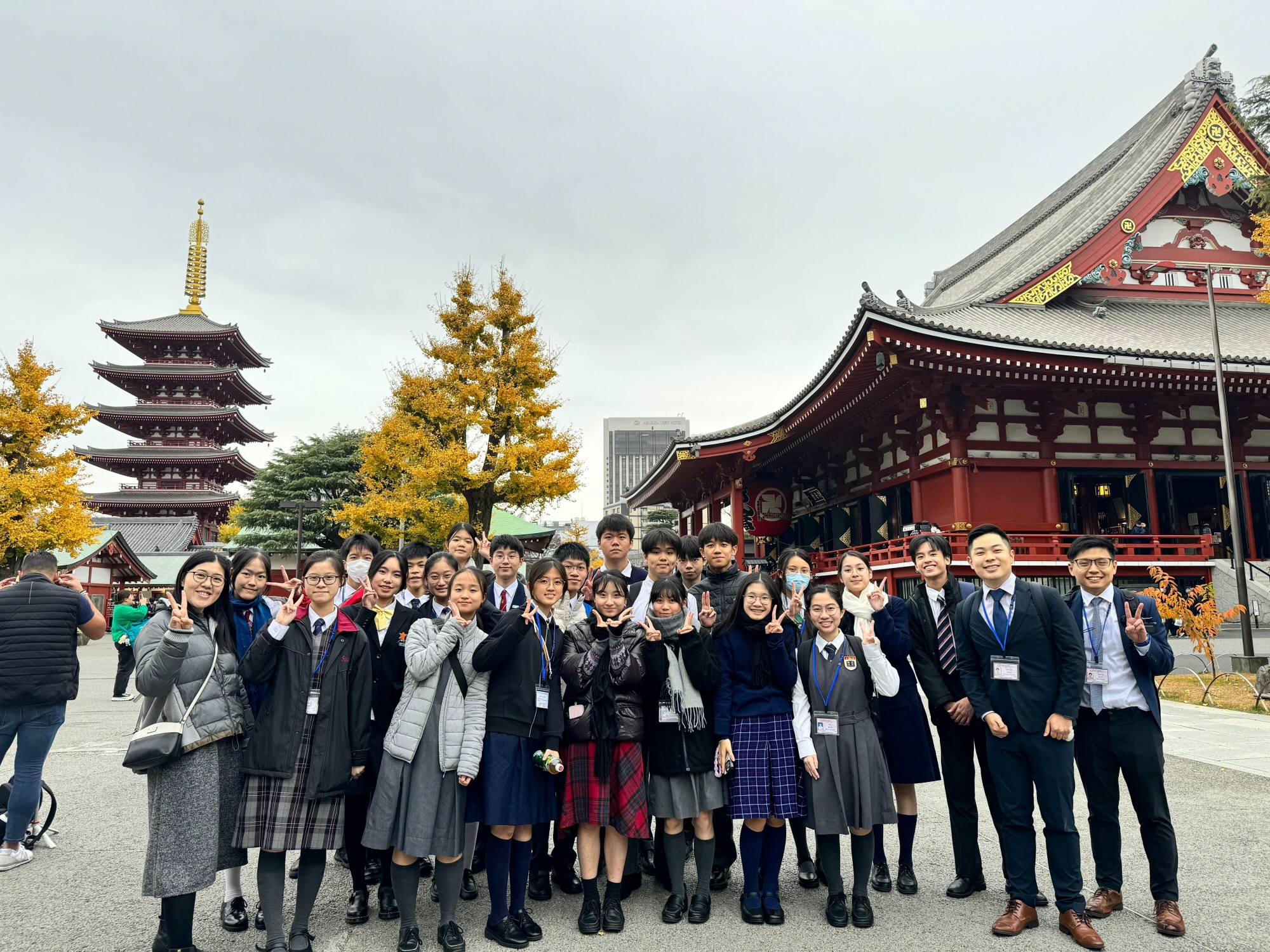 Japan-East Asia Network of Exchange for Students and Youths Programme ...