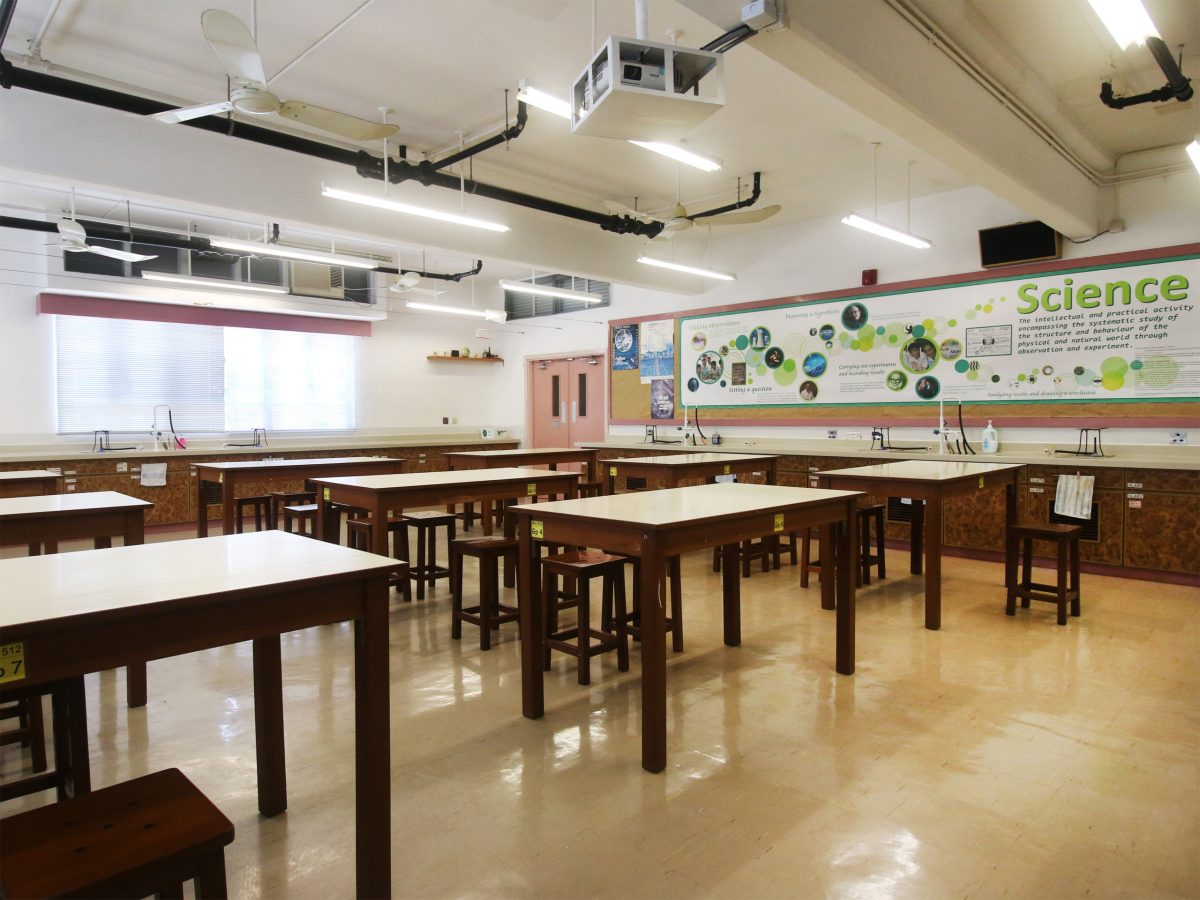 Introducing SKSS - Christian & Missionary Alliance Sun Kei Secondary School