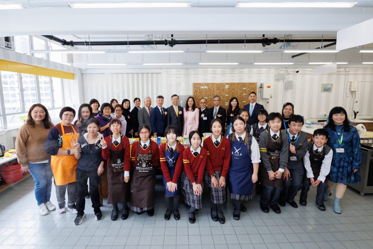 25th Anniversary Open Days - Christian & Missionary Alliance Sun Kei ...