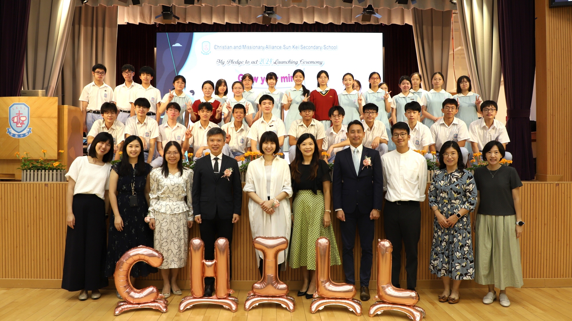Moral Education Day 2024 cum Chill Room Opening Ceremony - Christian ...