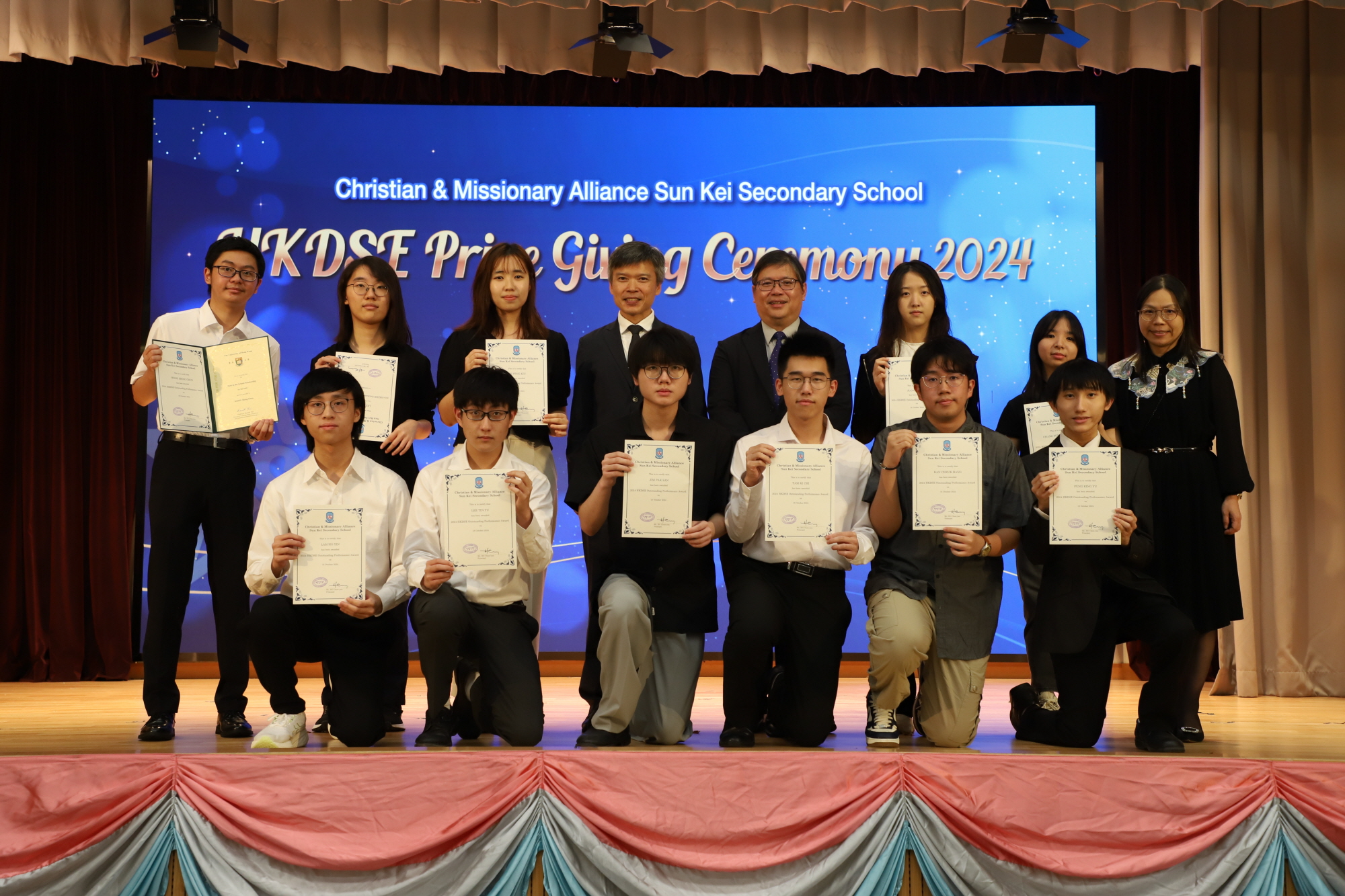 2024 HKDSE Prize-Giving Ceremony - Christian & Missionary Alliance Sun ...