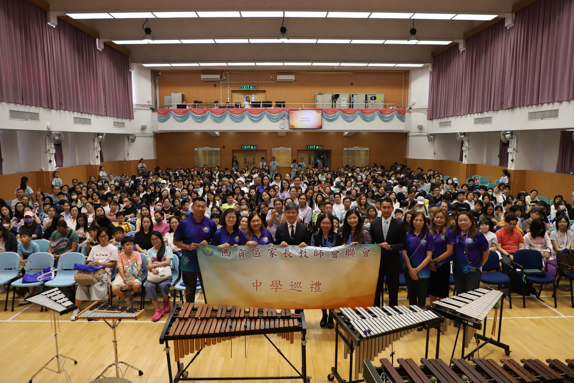 2024 Secondary School Campus Visit - Christian & Missionary Alliance ...