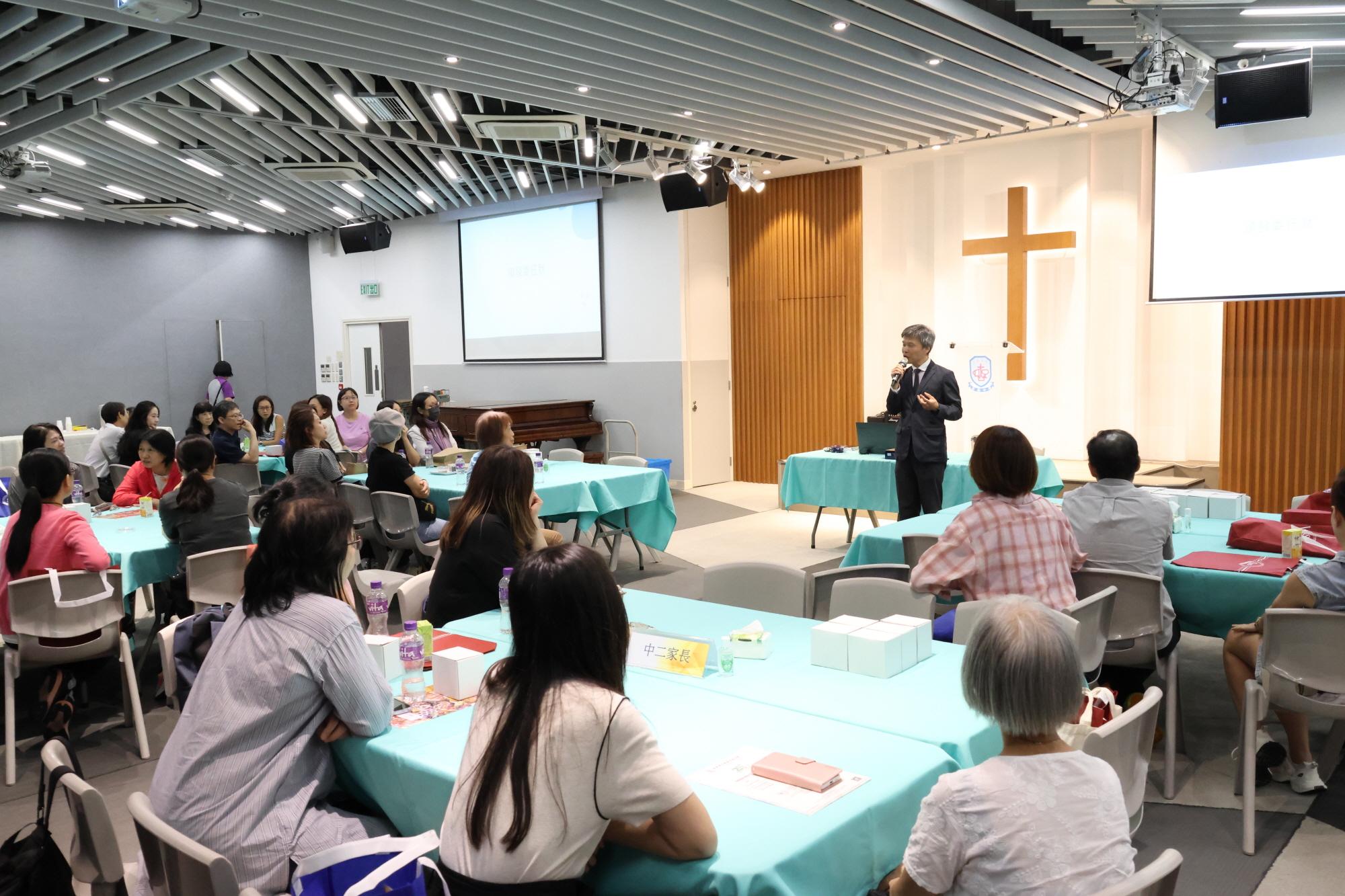 2024 Sun Kei Parent Volunteers Orientation cum Training Gathering ...