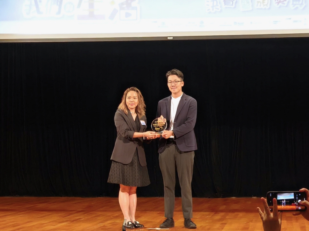 “Our Home, Our Lives” Story Composition and Performance Competition ...