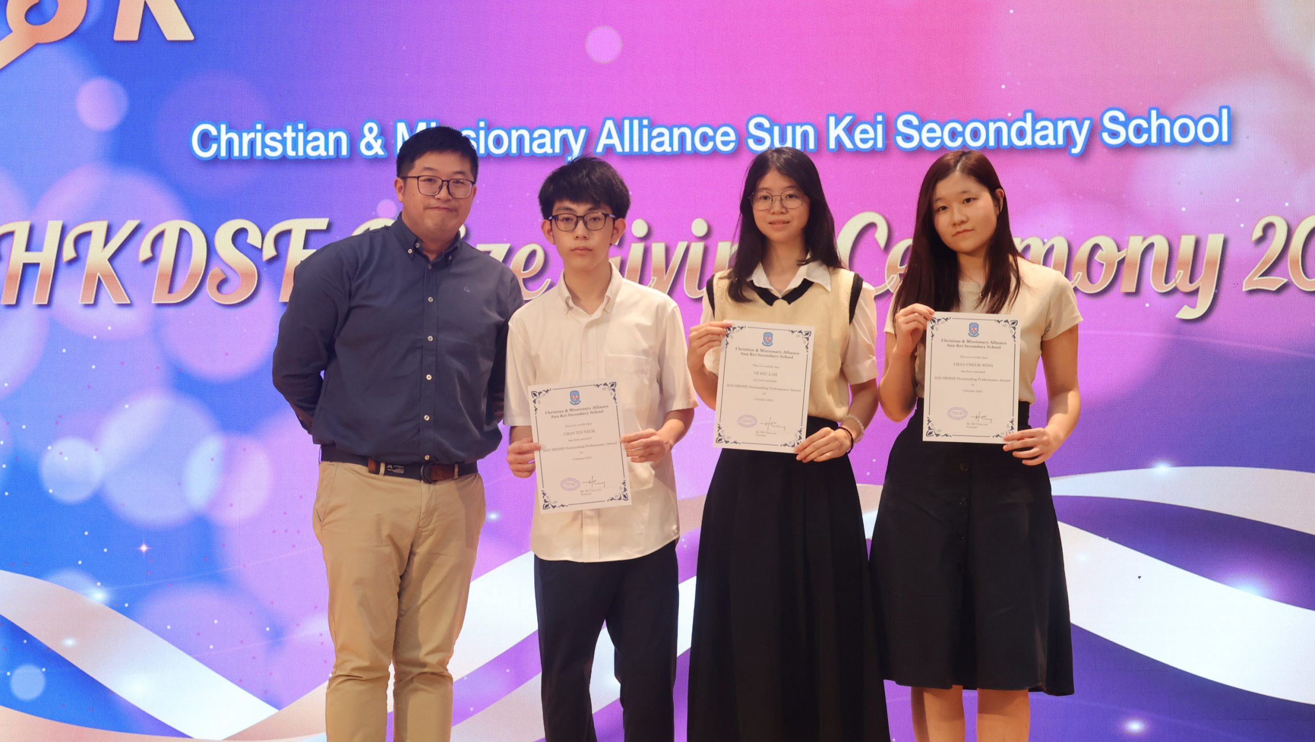 2025 HKDSE Prize Giving Ceremony and Alumni Sharing - Christian ...