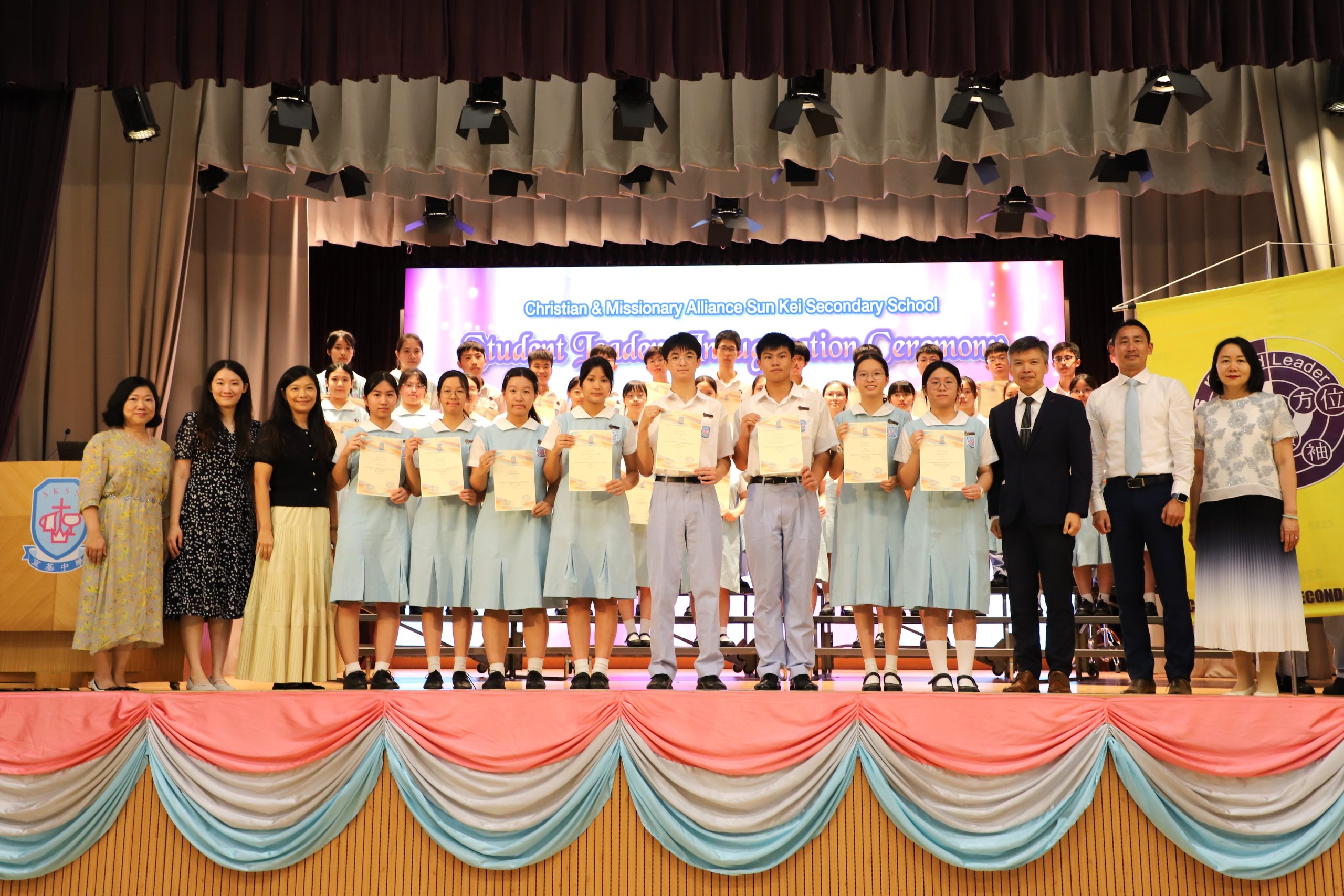 Student Leaders Inauguration Ceremony 2025-2026 - Christian ...