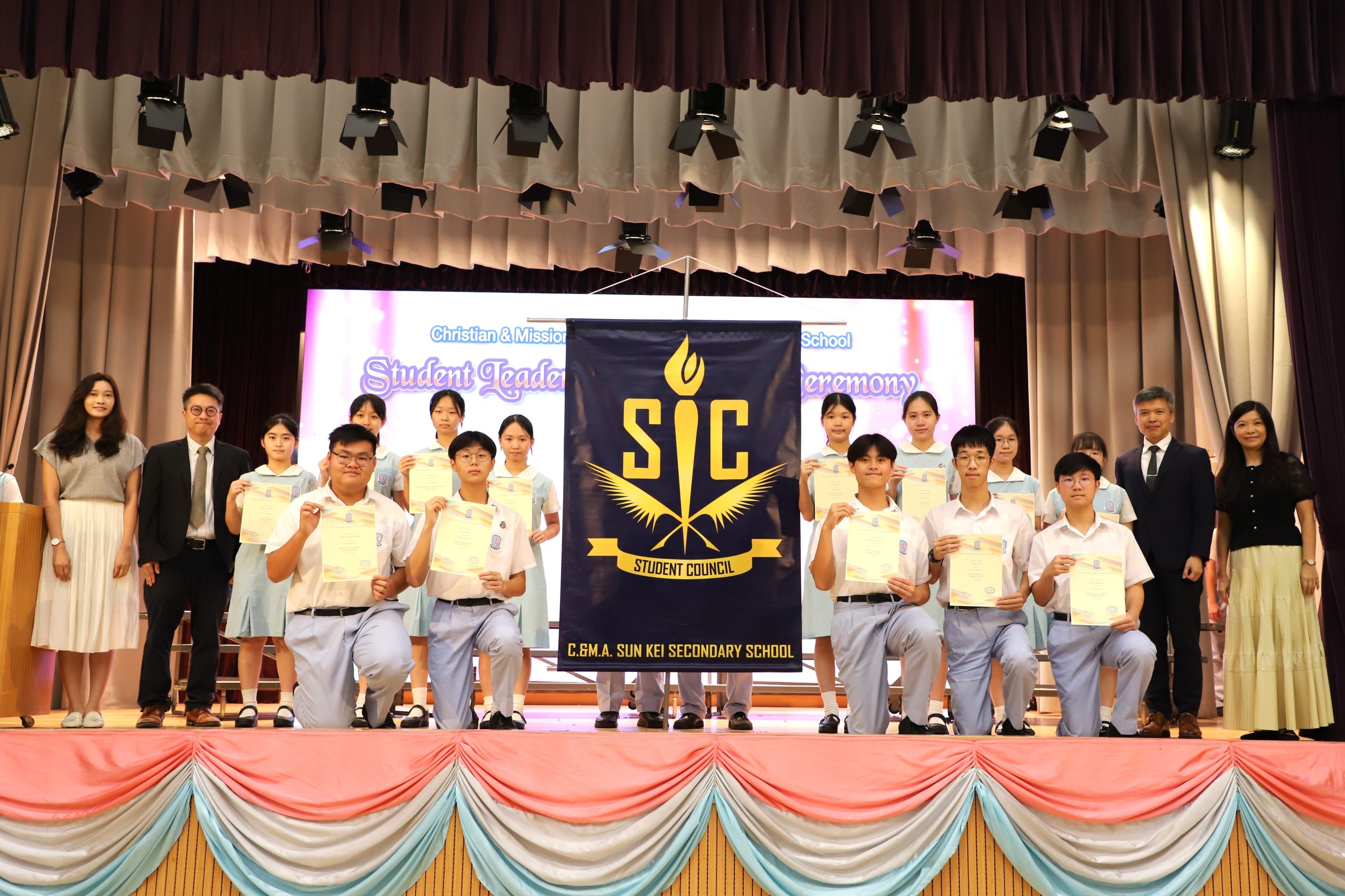 Student Leaders Inauguration Ceremony 2025-2026 - Christian ...