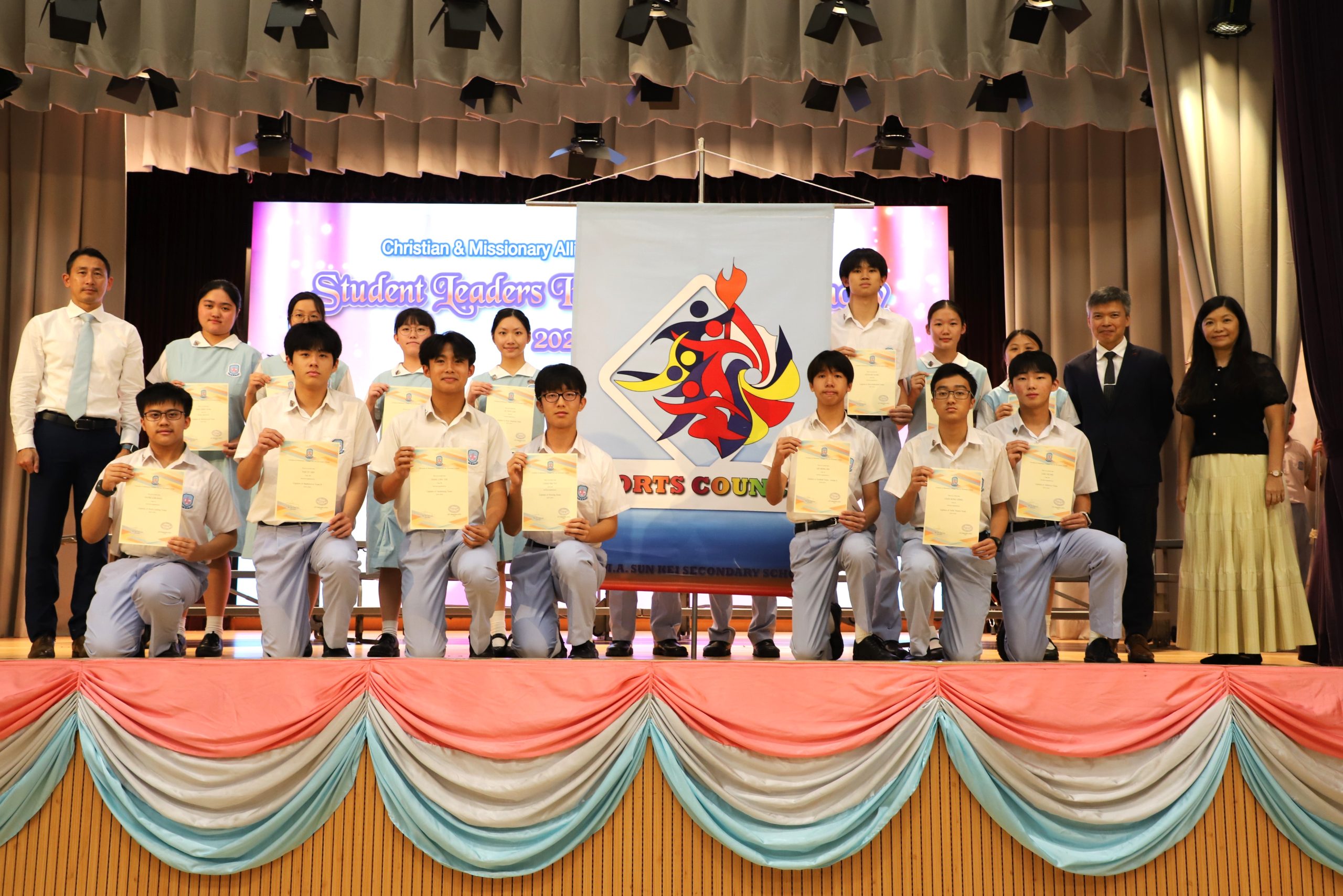 Student Leaders Inauguration Ceremony 2025-2026 - Christian ...