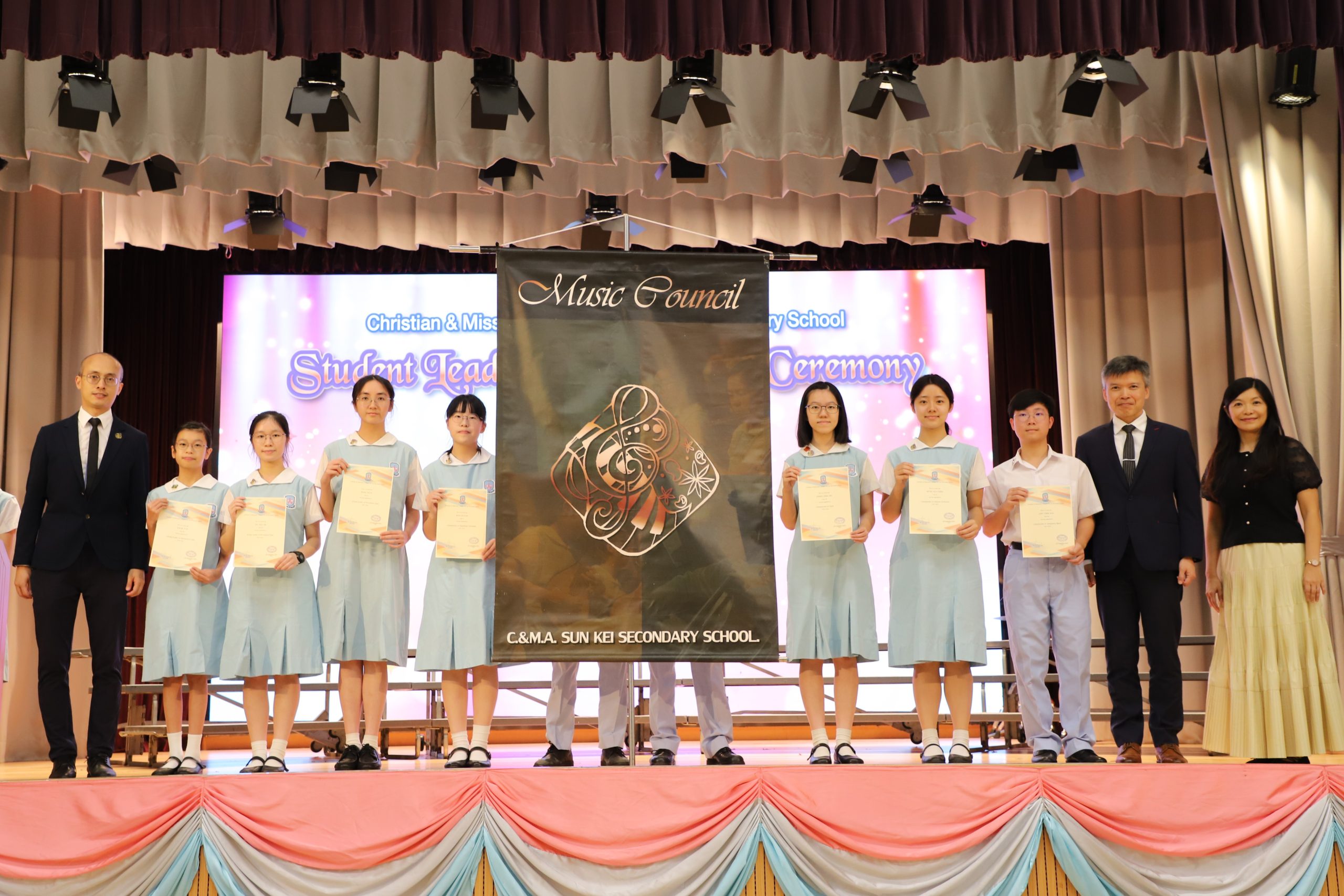 Student Leaders Inauguration Ceremony 2025-2026 - Christian ...