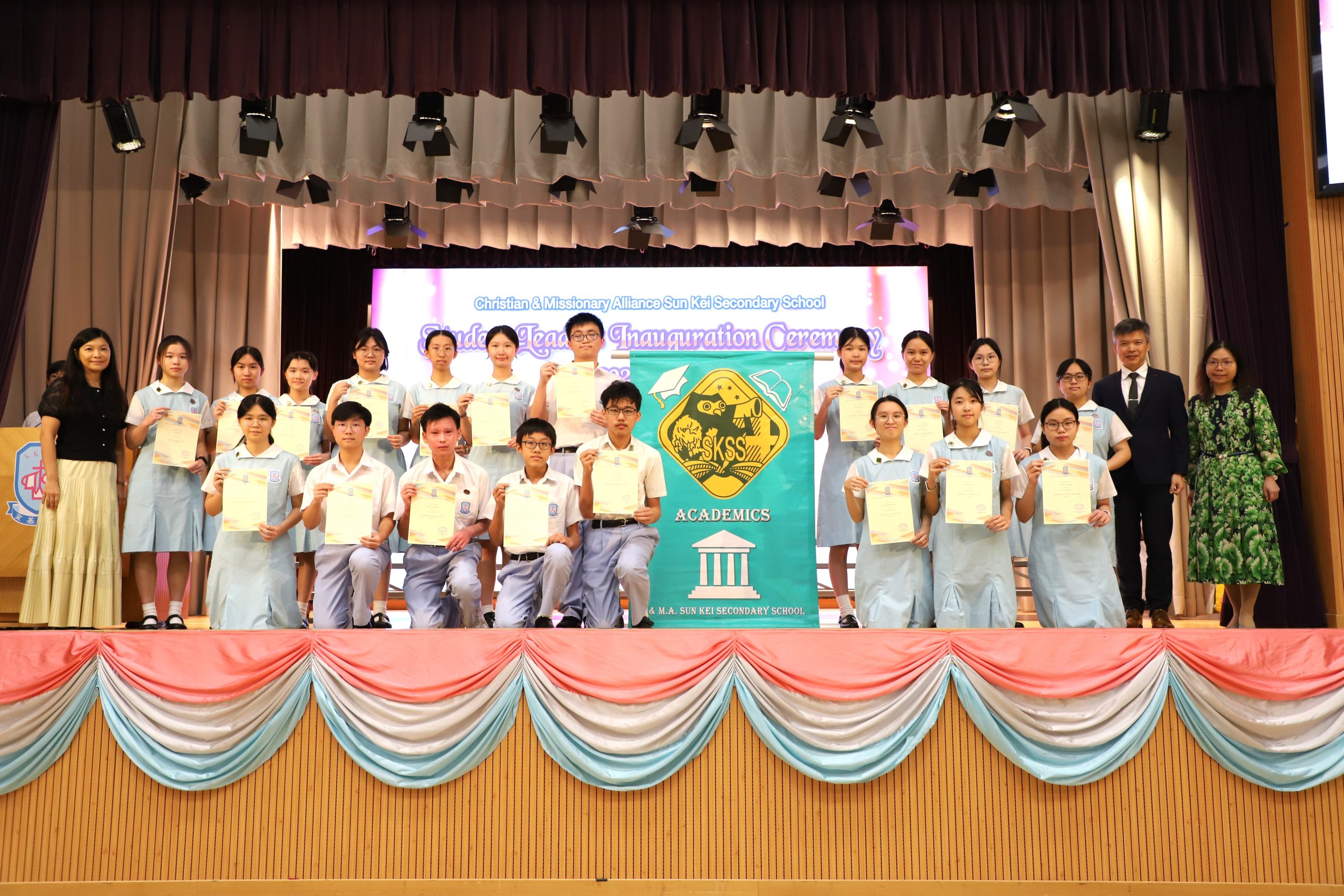 Student Leaders Inauguration Ceremony 2025-2026 - Christian ...