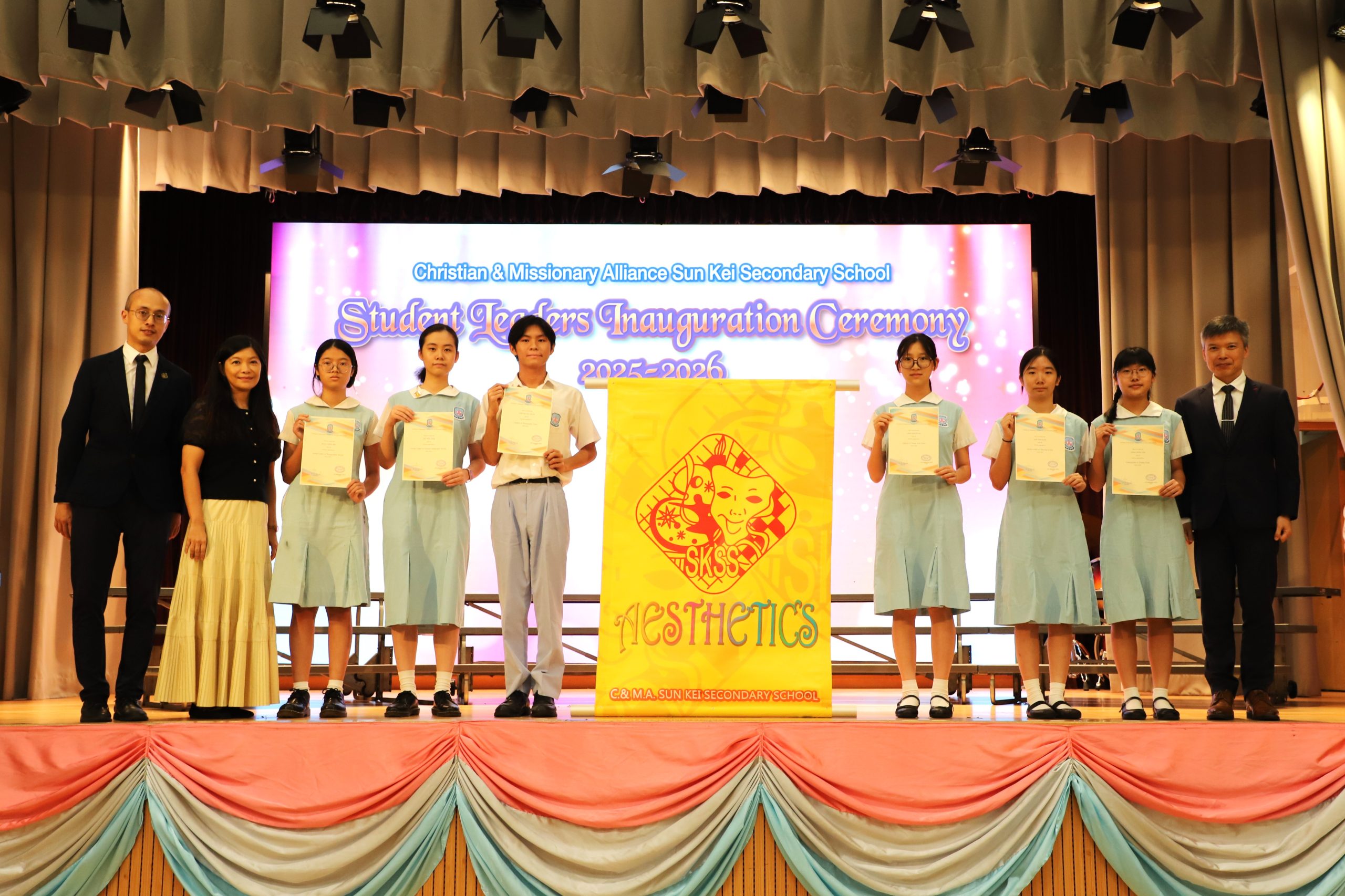 Student Leaders Inauguration Ceremony 2025-2026 - Christian ...