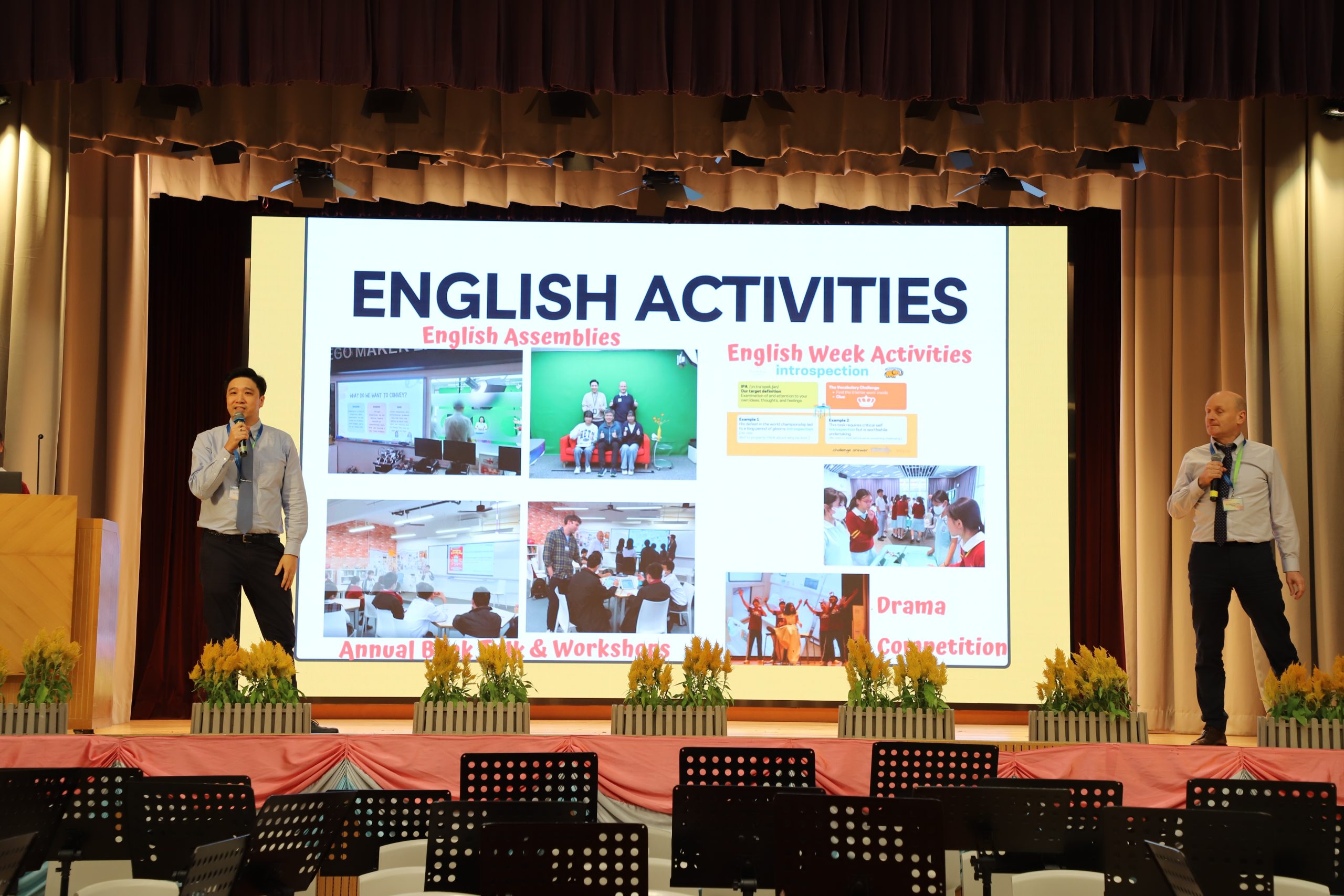 S.1 Admission Talk 2025 - Christian & Missionary Alliance Sun Kei ...