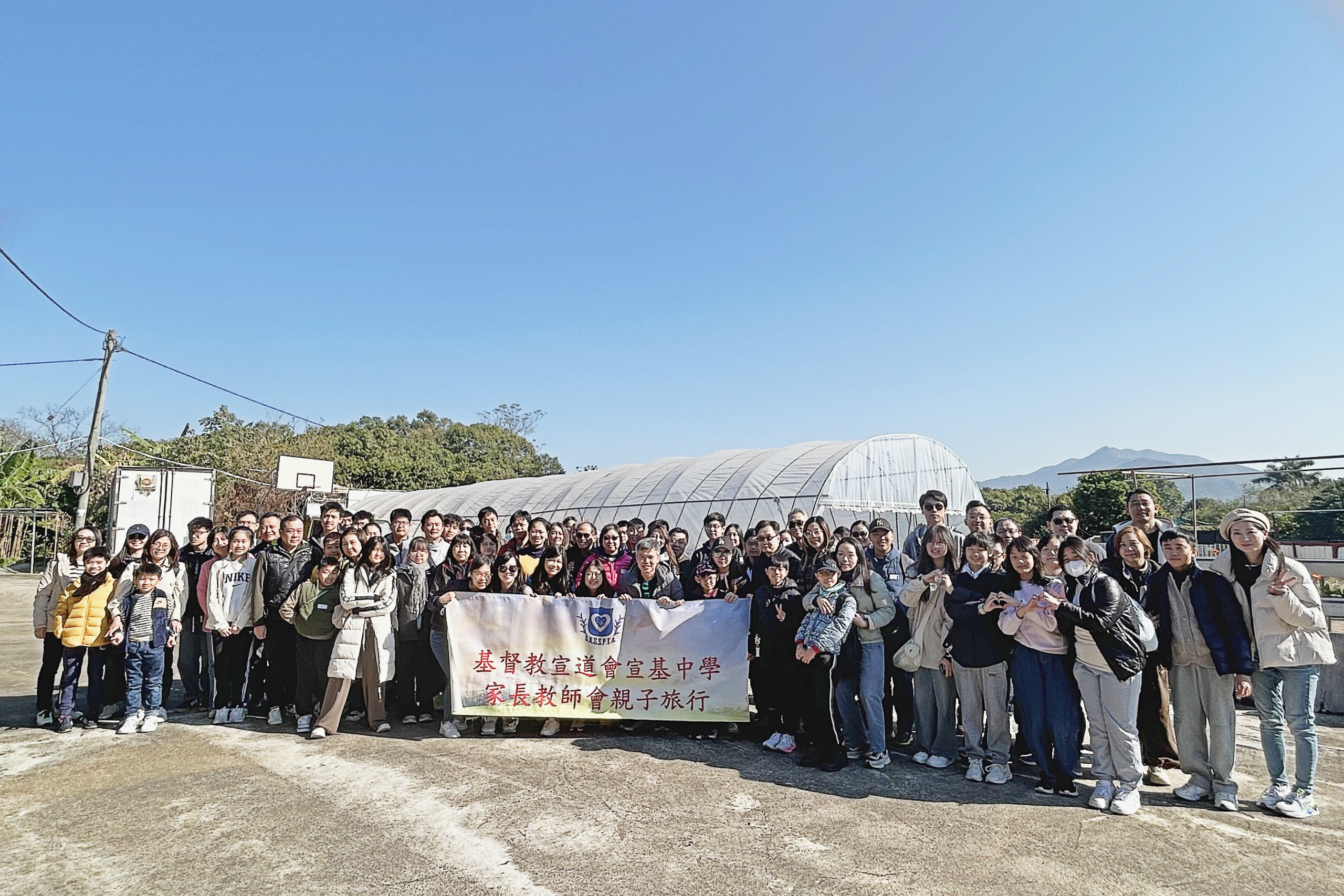 PTA Family Picnic - A Trip to Zen Organic Farm - Christian & Missionary ...